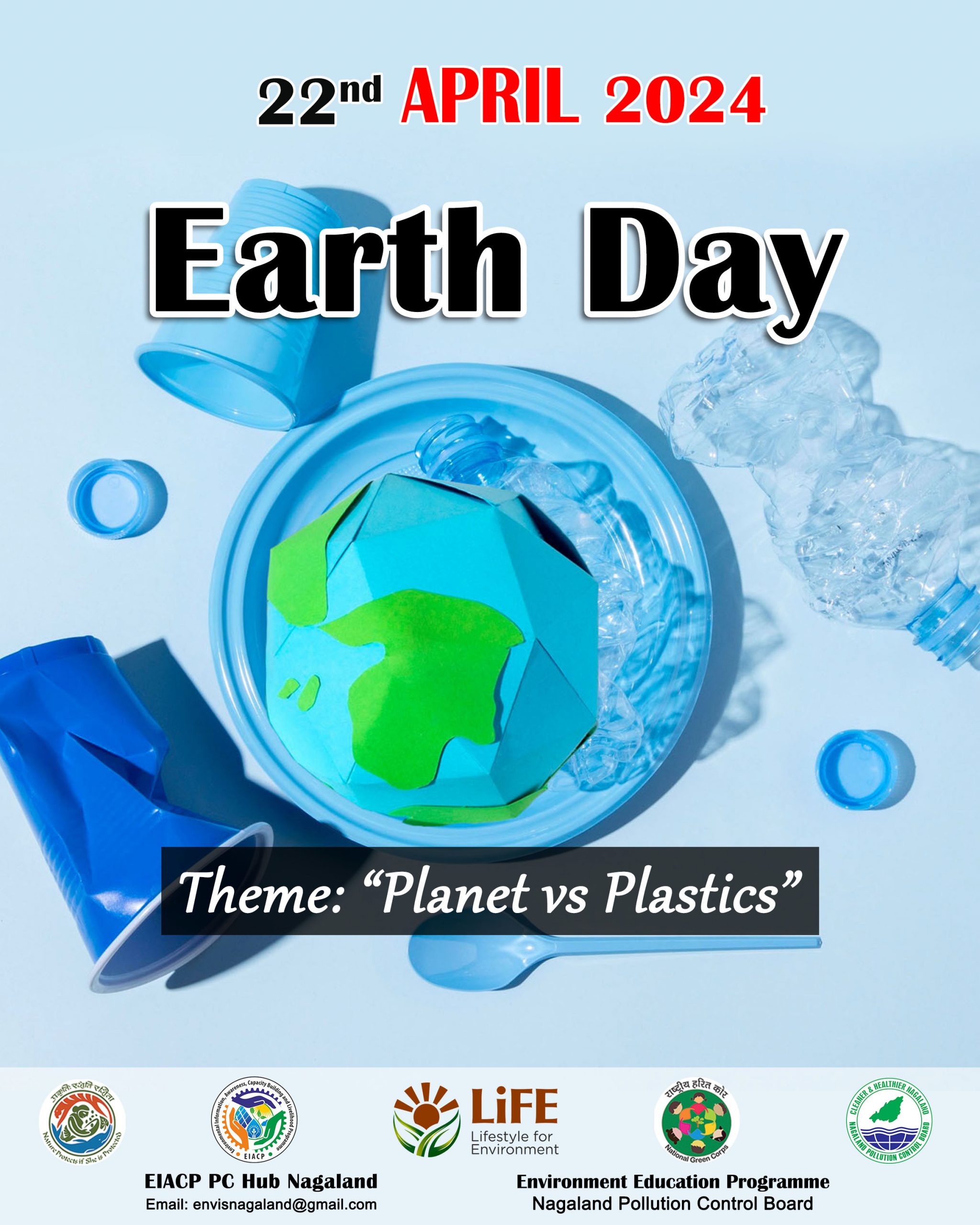 Earth Day – 22 April 2024 – Poster – Nagaland Pollution Control Board