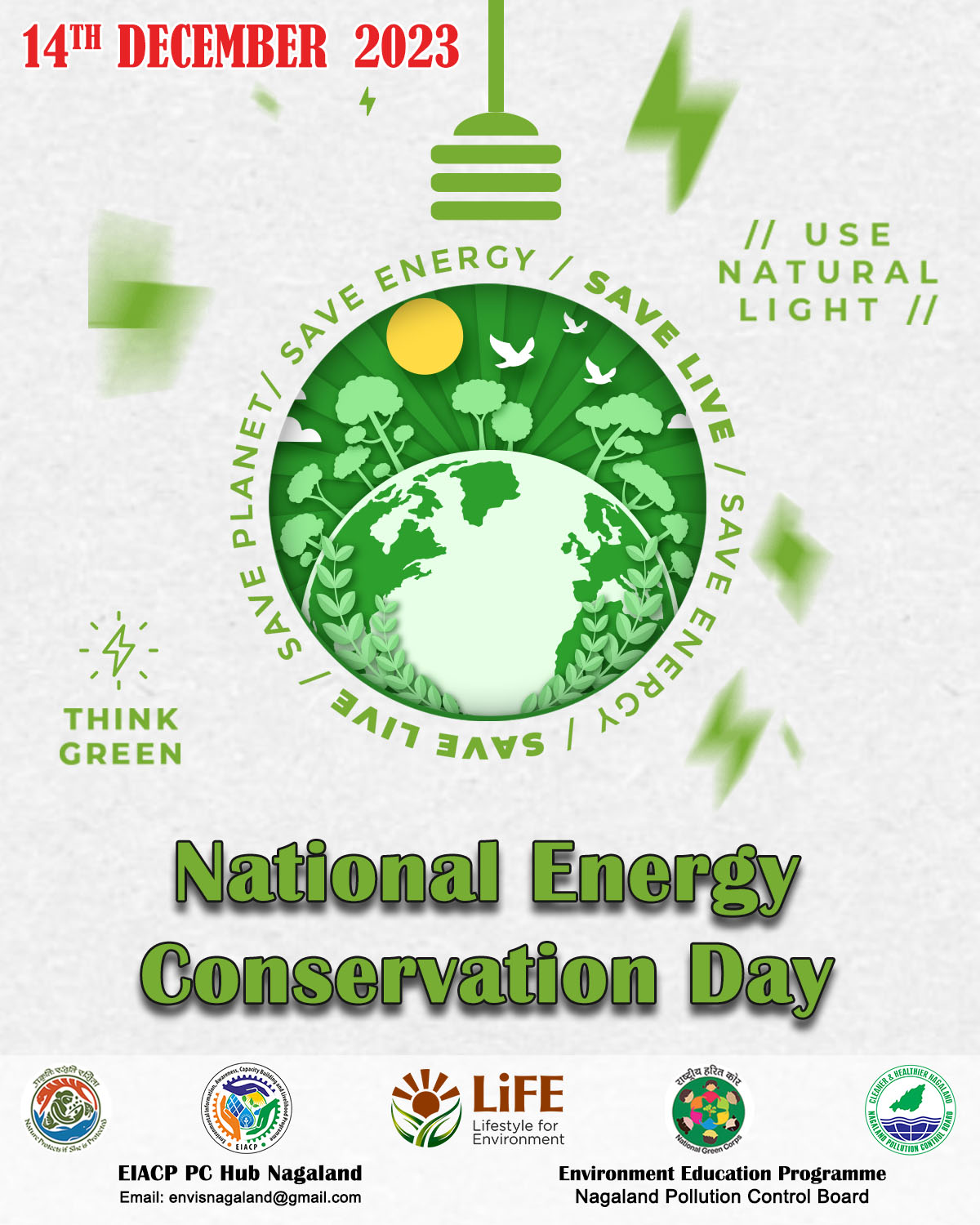National Energy Conservation Day – 14 December 2023 – Poster – Nagaland ...